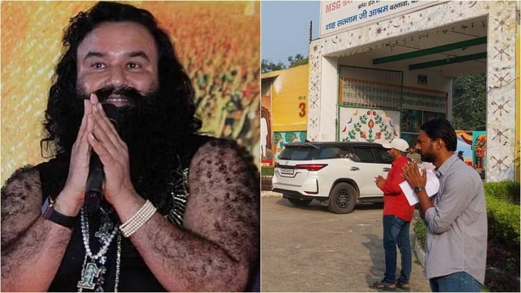 Baghpat: Baba Ram Rahim's 20-day Parole Period Completed, Taken To ...
