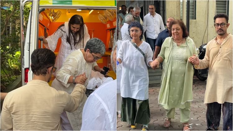 Aamir Khan Junaid Attend Last Rites Of Reena Dutta Father And Kiran Rao ...