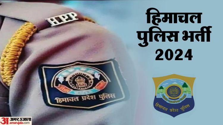 Hppsc Invited Online Applications To Fill 1088 Hp Police Constable ...