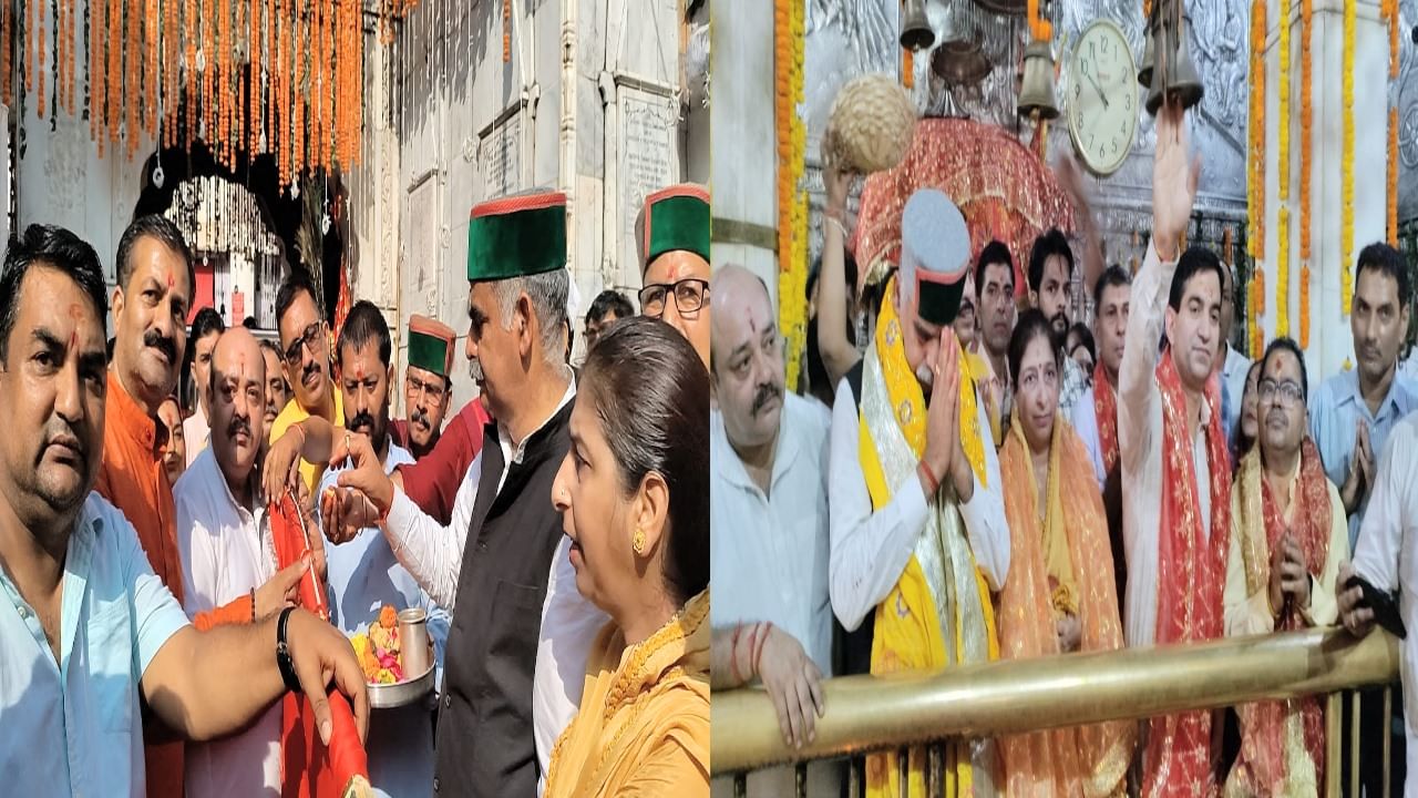 Kangra:शक्तिपीठ ज्वालामुखी में पारंपरिक झंडा रस्म के साथ शारदीय नवरात्र ...