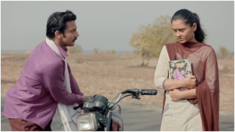 Paani Trailer Is Released Today Which Is Produced By Priyanka Chopra ...