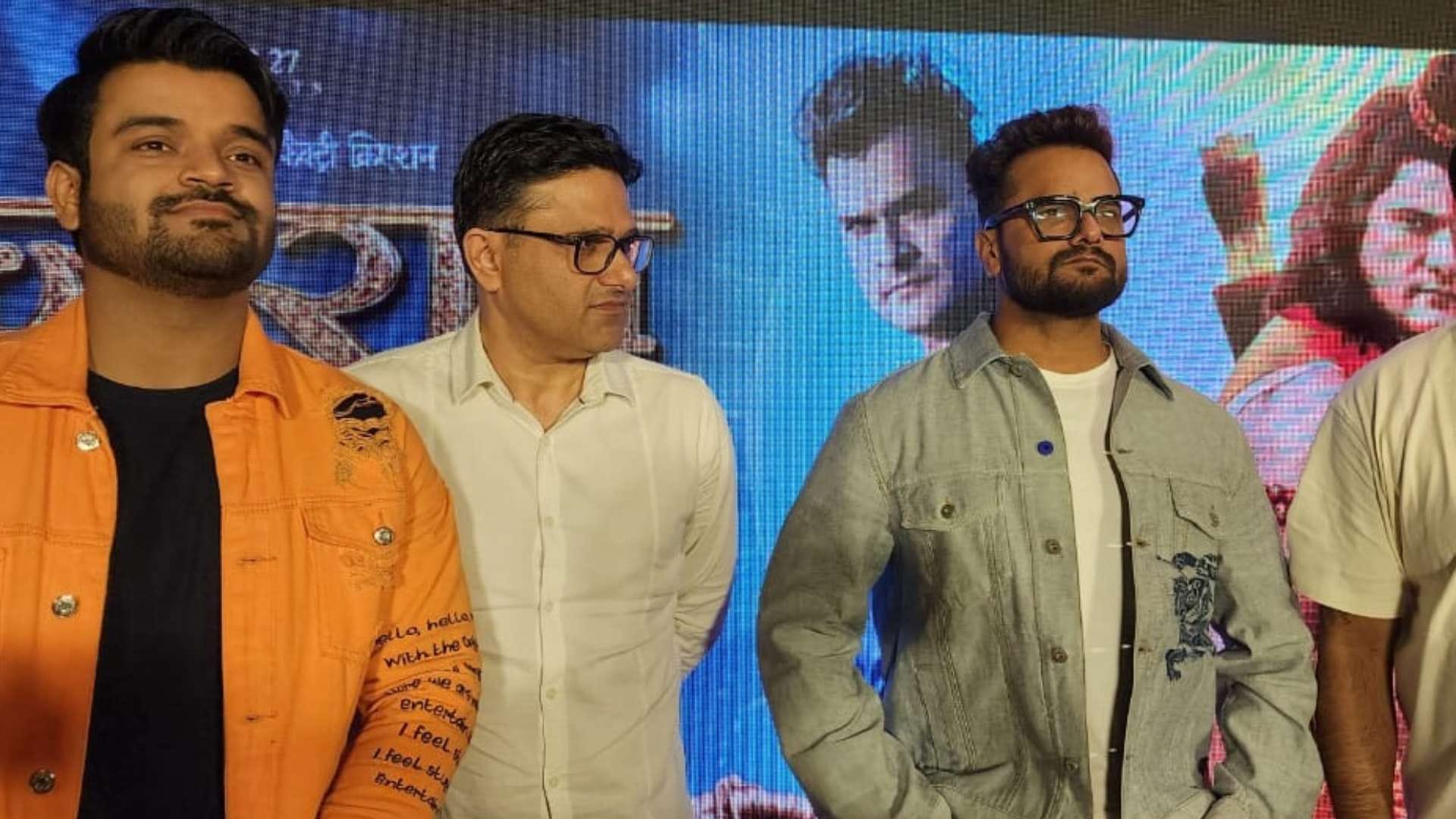 Raja Ram First Look Khesari Lal Yadav Became Ram In Film However This ...