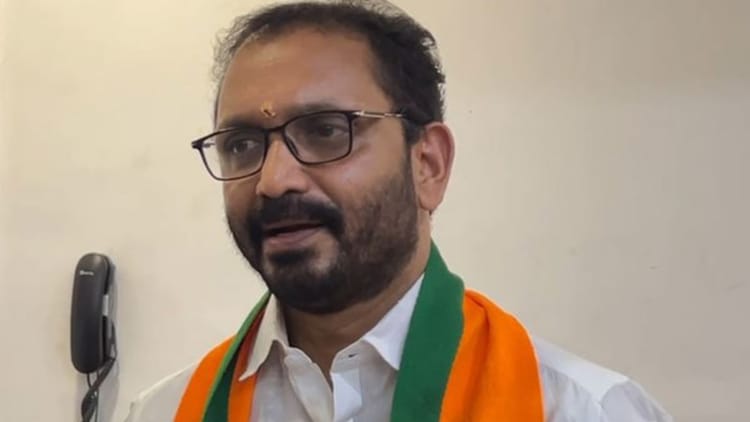 Bjp State Chief K Surendran Discharged By Kerala Court From ...