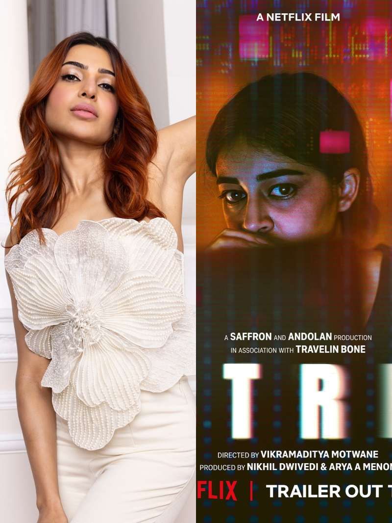 अनन्या की फिल्म 'कंट्रोल' पर आई सामंथा रुथ प्रभु की प्रतिक्रिया