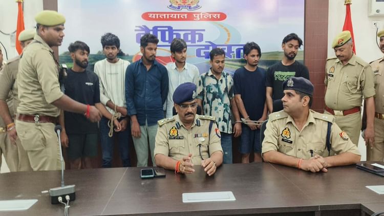 Kanpur: Bba, Bpharma Students Doing Cyber Fraud, Seven Members Of ...