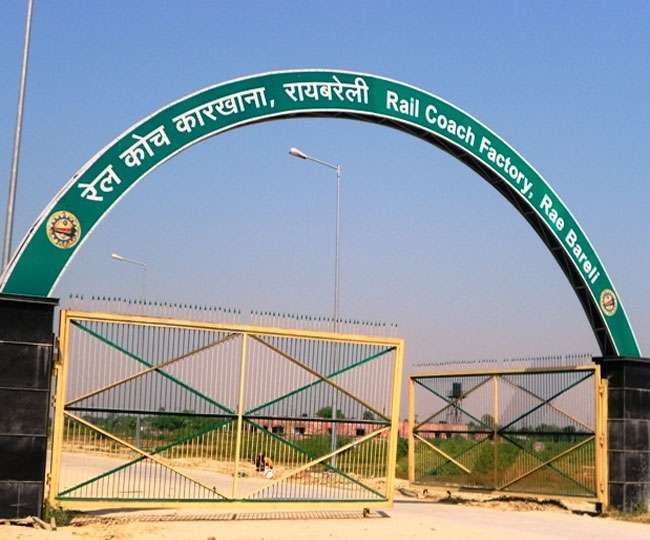 Rae Bareli: Three Arrested Including Two Officers Of Rail Coach Factory ...