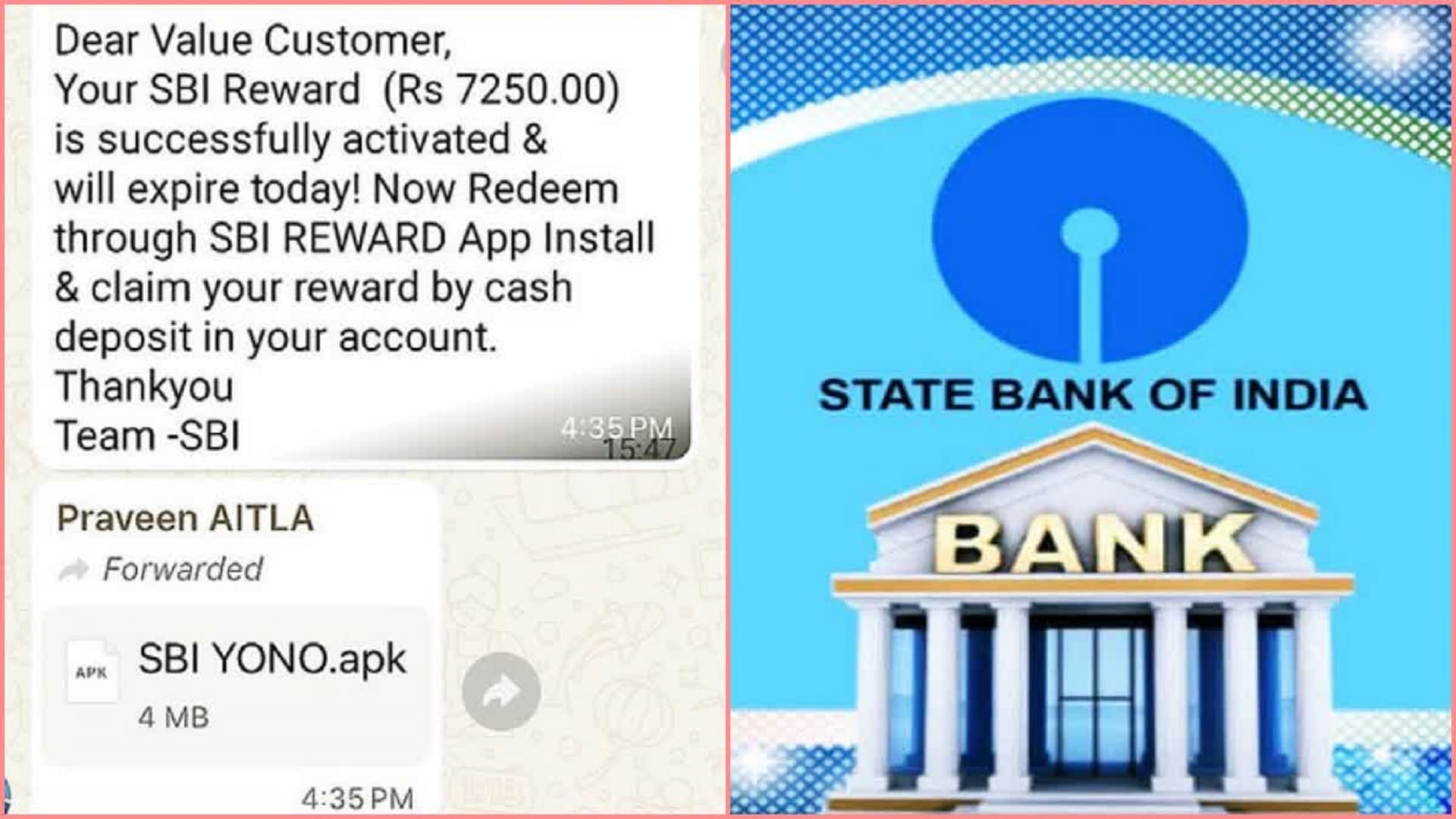 Alert:sbi के नाम पर आपके साथ हो सकती है ठगी, सरकार ने दी चेतावनी ...