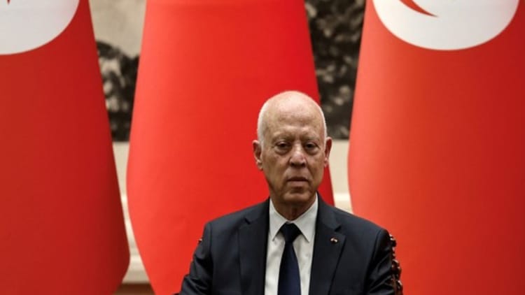 Tunisia's Incumbent President Kais Saied Wins Second Term - Amar Ujala ...