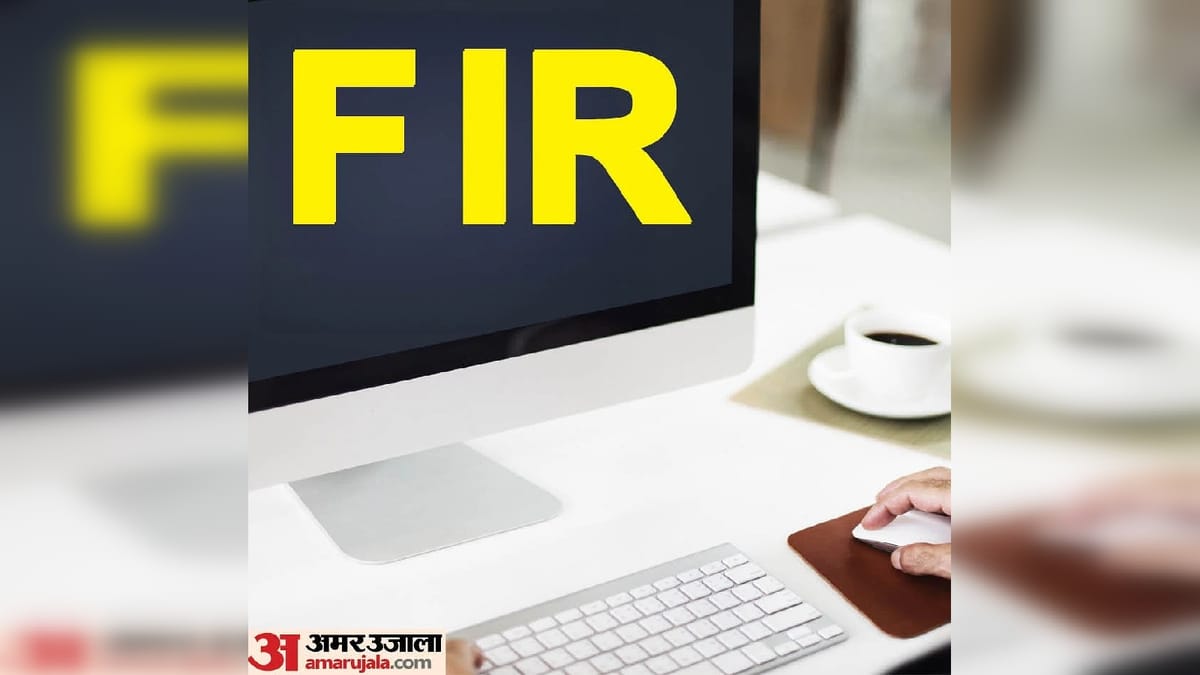 Up News:सीएम योगी आदित्यनाथ का डीप फेक वीडियो बनाकर किया पोस्ट... आरोपी ...