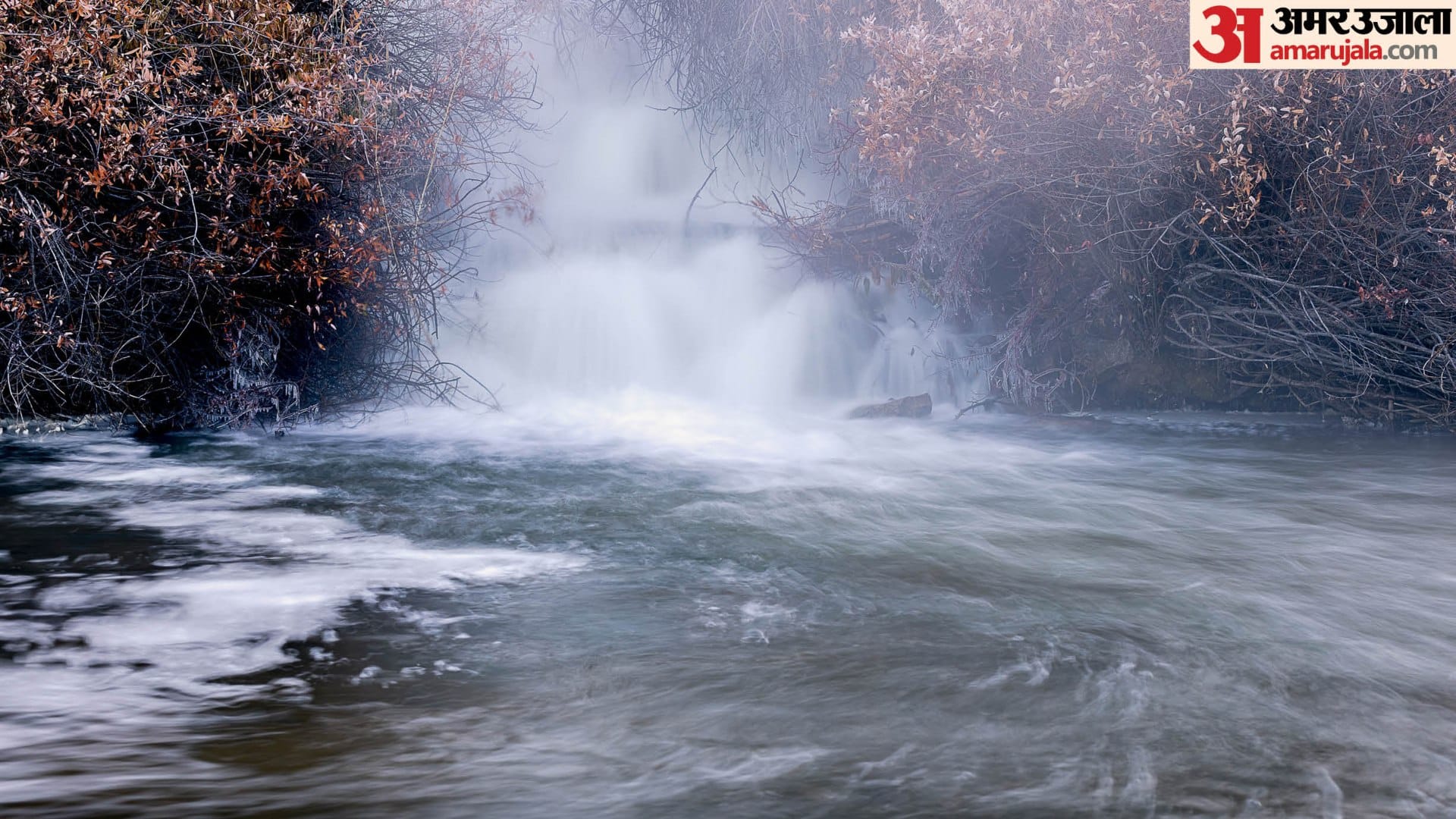 Boiling River:एक ऐसी रहस्यमयी नदी, जिसमें बहता है उबलता हुआ पानी, गिरने ...