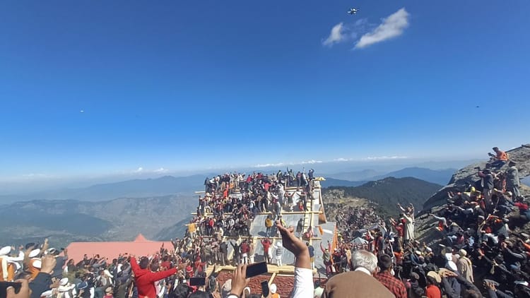 Churdhar Yatra 2025:चूड़धार शिरगुल देवता मंदिर के 1 मई से खुलेंगे कपाट ...