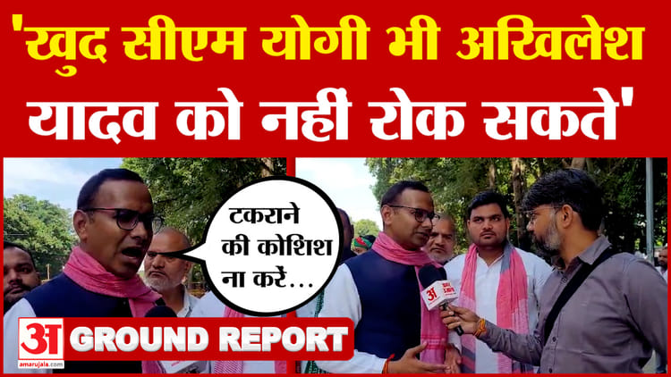 Jpnic: Chaos Again On The Birth Anniversary Of Jai Prakash Narayan, Sp ...