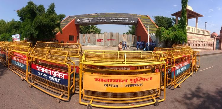 Jpnic Controversy :100 करोड़ में इसे लीज पर लेने वालों की कमी नहीं, फिर भी फैसला अधर में; इसलिए ...