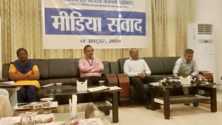 Bihar:देश की बिजली राजधानी बन रहा नबीनगर, Brbcl लगाएगा 22 मेगावाट ...