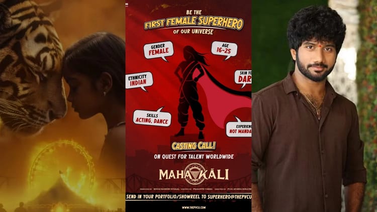 Prasanth Varma Is Giving A Golden Opportunity To Become The First ...