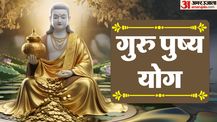 Diwali 2024 Guru Pushya Nakshatra Shubh Muhurat Timing And Importance ...