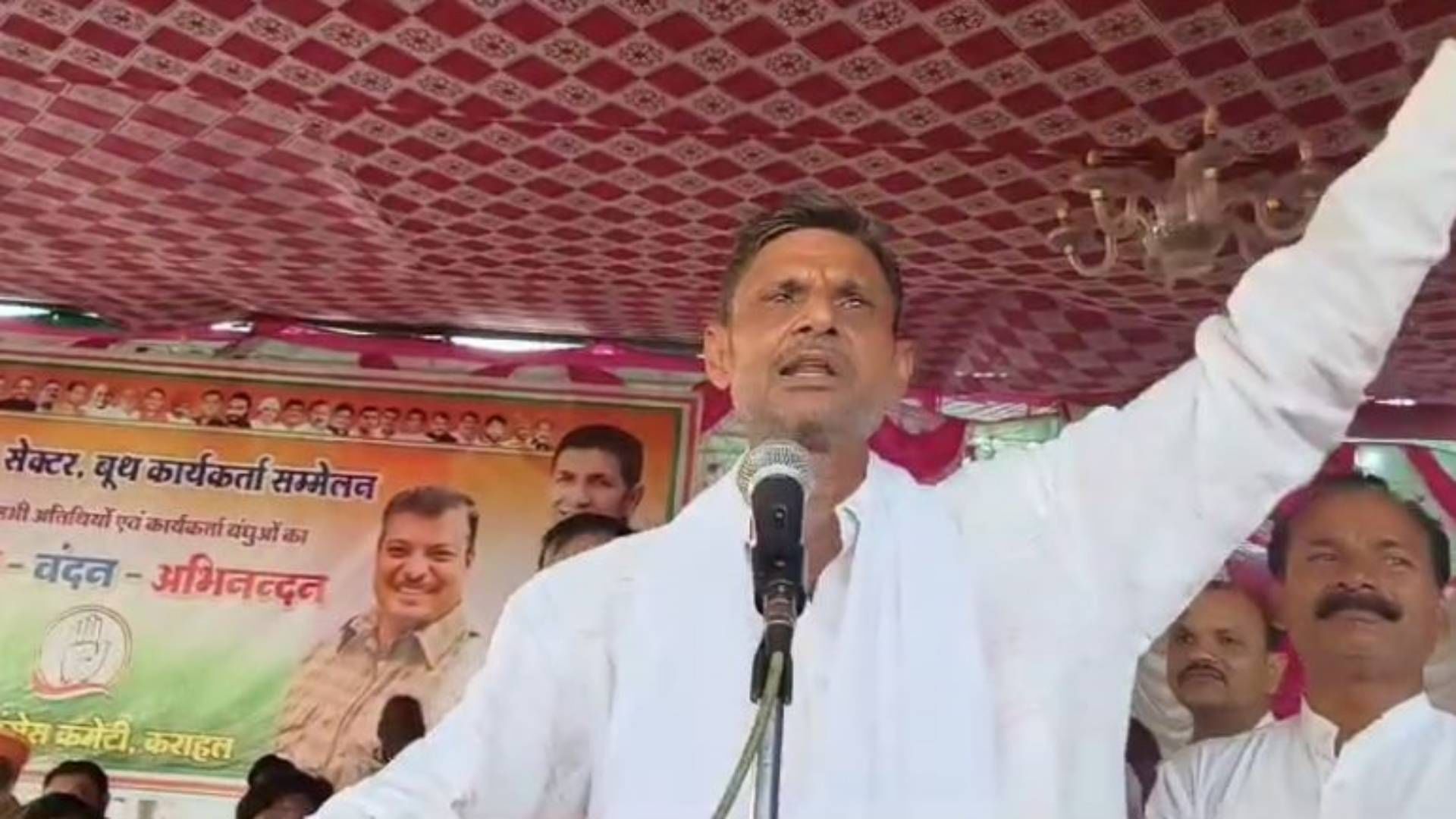 Mp News Today Live:मध्य प्रदेश ब्रेकिंग न्यूज़,पढ़ें 16 अक्टूबर के ...