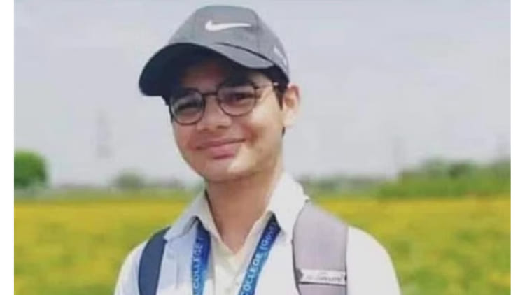 New Twist In Panshul Vyas Suicide Case, Investigation Proved That ...