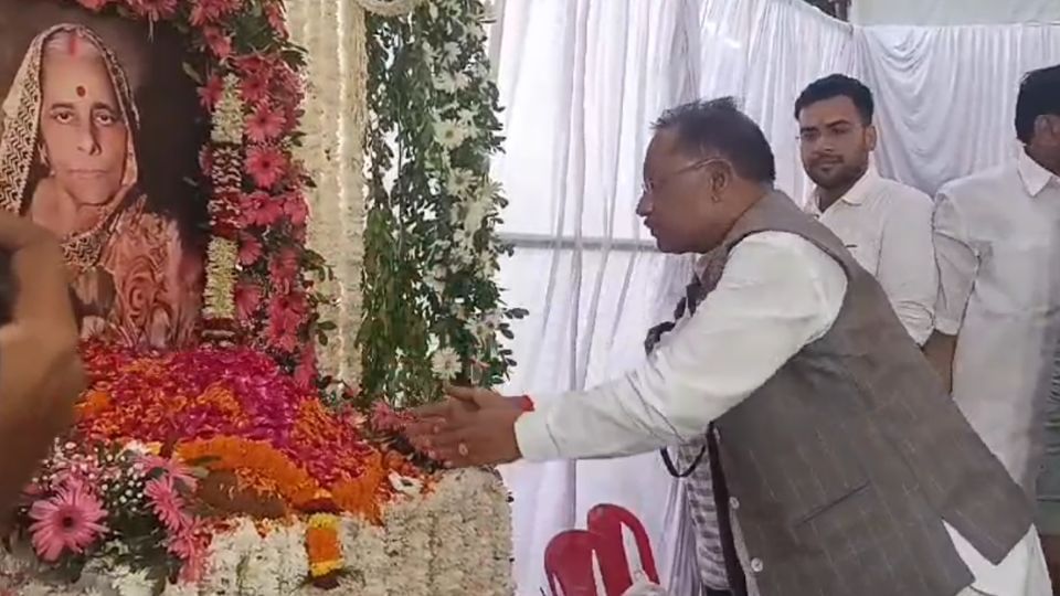 Cm Vishnudev Sai Paid Tribute To Vimala Devi Sharma During Her ...