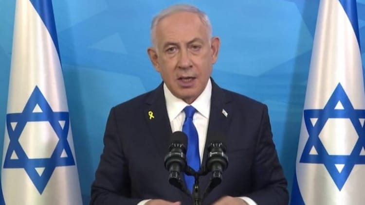 Israeli Pm Benjamin Netanyahu Testimony In Corruption Case Resumes ...