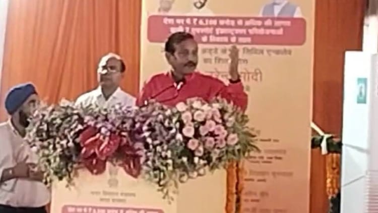 Mla Got Angry On Sanchalak On Occasion Of Foundation Stone Laying ...