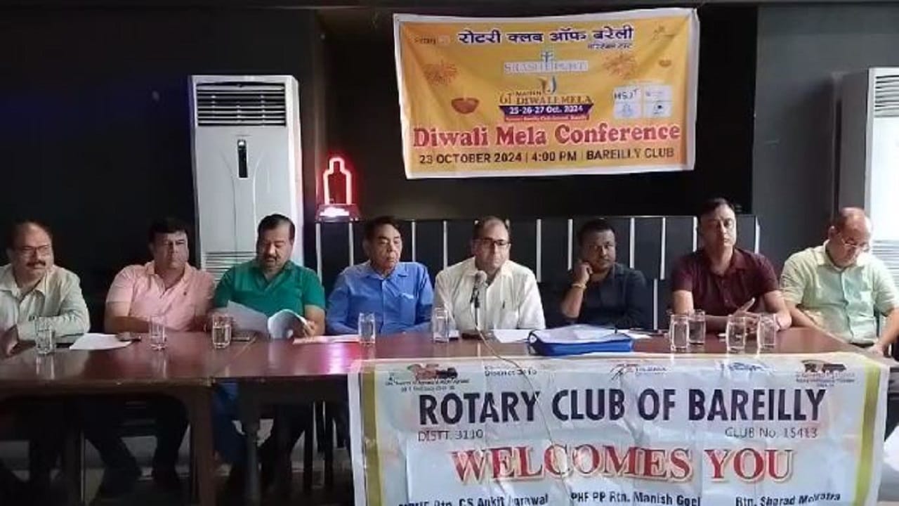 Bareilly News:रोटरी क्लब का तीन दिवसीय दिवाली मेला 25 अक्तूबर से, जानिए ...