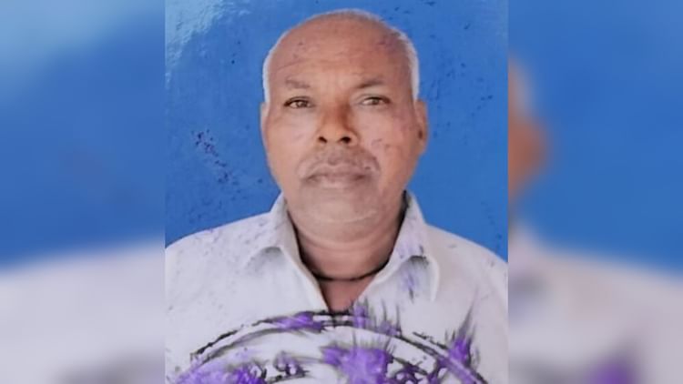 Murder Of An Old Man By Beating Him With Sticks And Rods, The Incident ...