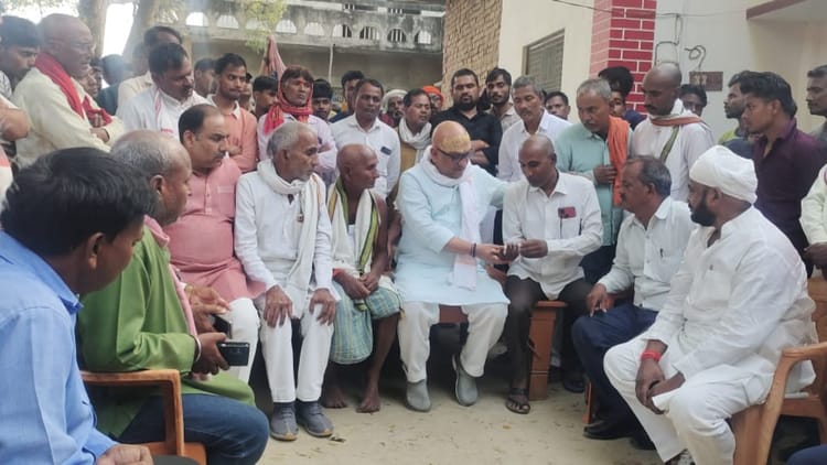 Congress State President Ajay Rai Met The Family Of Dr. Sachin Rajbhar ...