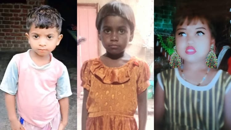 Pilibhit News:बुखार से एक ही परिवार के तीन बच्चों की मौत, स्वास्थ्य ...