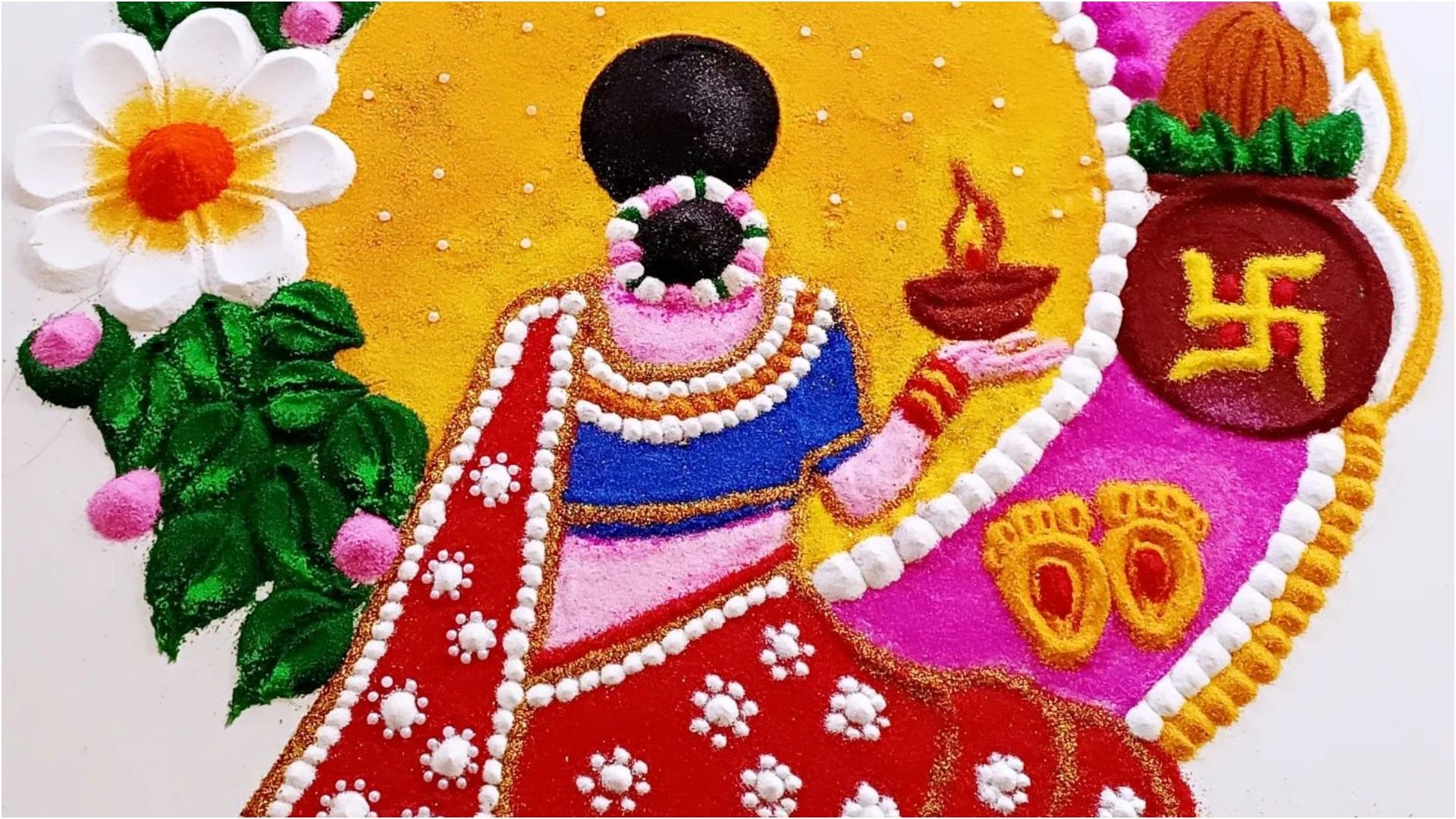 Dhanteras 2024 Rangoli Design:धनतेरस पर 10 मिनट में बनाएं ये आकर्षक ...