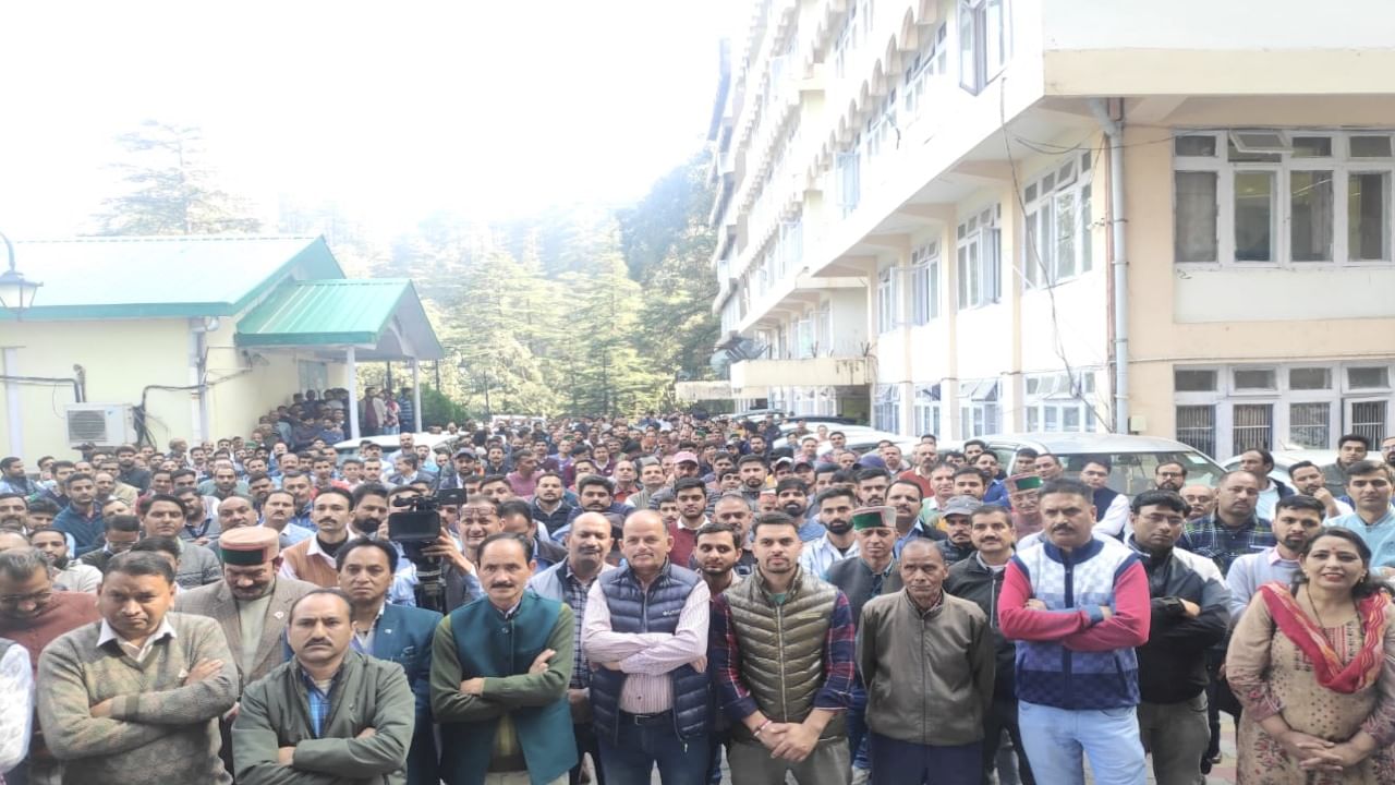 Himachal: Protest Against Abolition Of Posts In Electricity Board ...