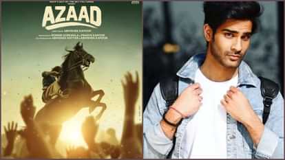 First Poster Of Aman Devgan And Rasha Thadani Debut Film Azaad Trailer ...