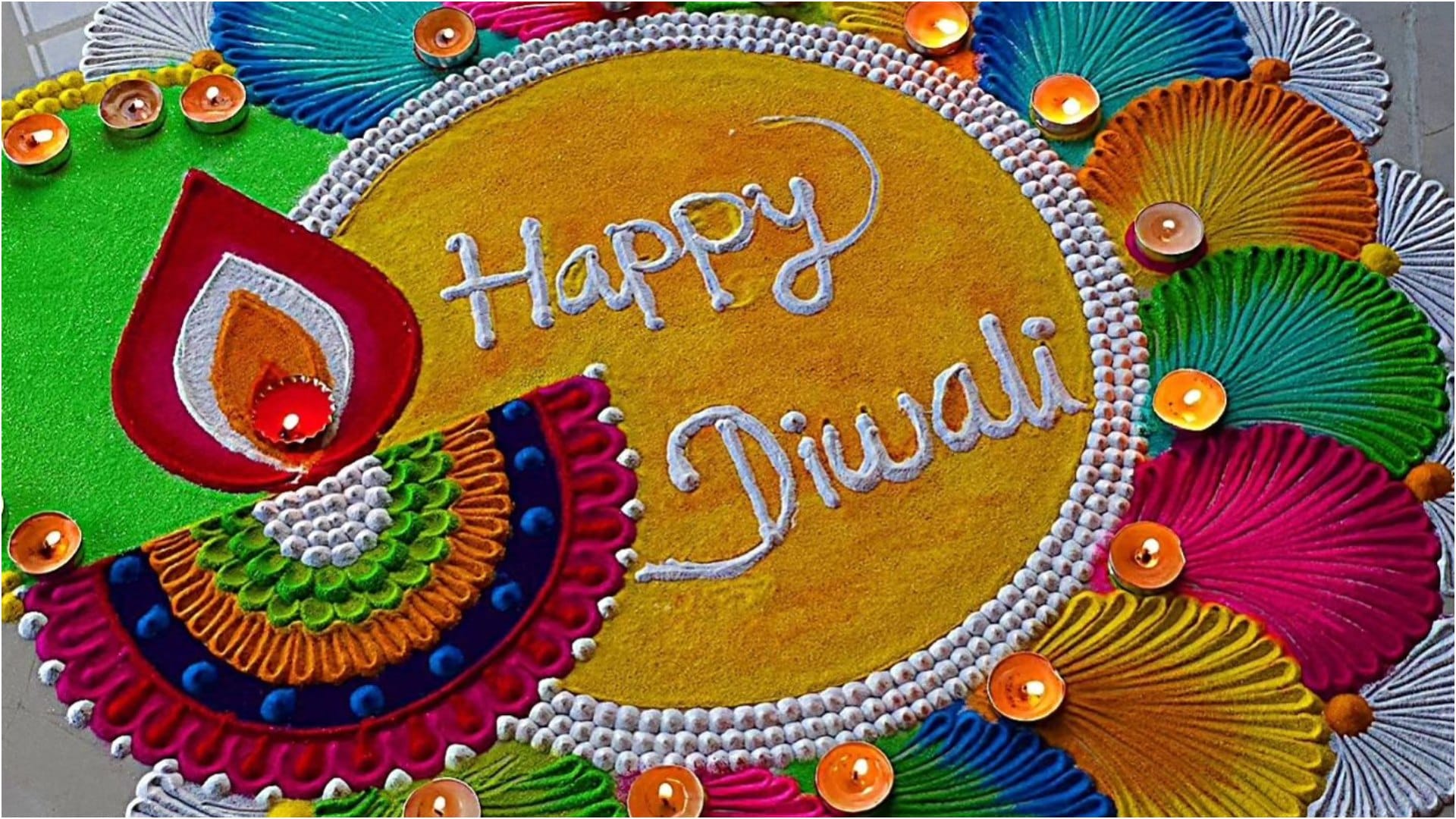 Diwali 2024 Rangoli Design:आज घर के आंगन में बनाएं खूबसूरत रंगोली, यहां ...