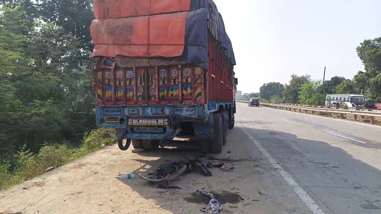 Bihar News: Lawyer And His Son Die In Road Accident; Came To Visit With ...