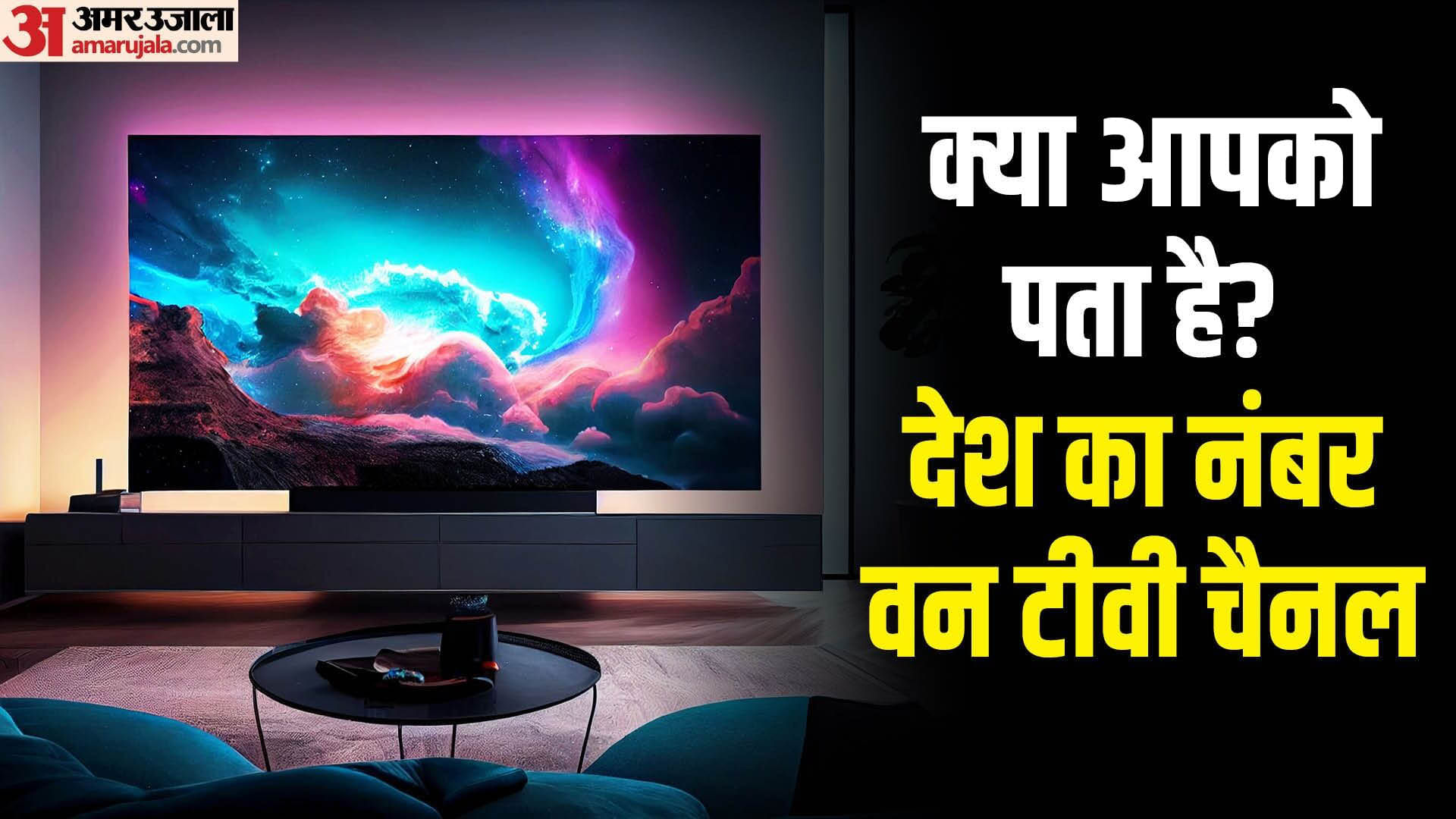 Number One Satellite Tv Channel As Per Week 42 Data Of Barc India No ...