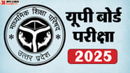 Upmsp Up Board Datesheet 2025 Out At Upmsp edu in Exams Start From 24 Upmsp Up Board Datesheet 2025 Out At Upmsp edu in Exams Start From 24