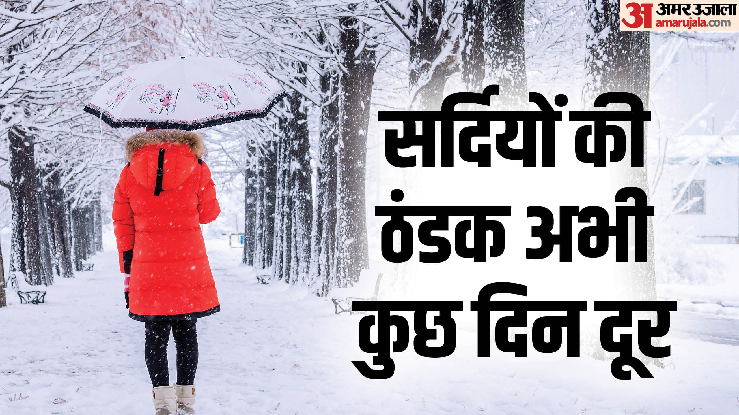 Weather Alert Temperature Rise In November, Cold Session Stuck In North India Including Delhi ...