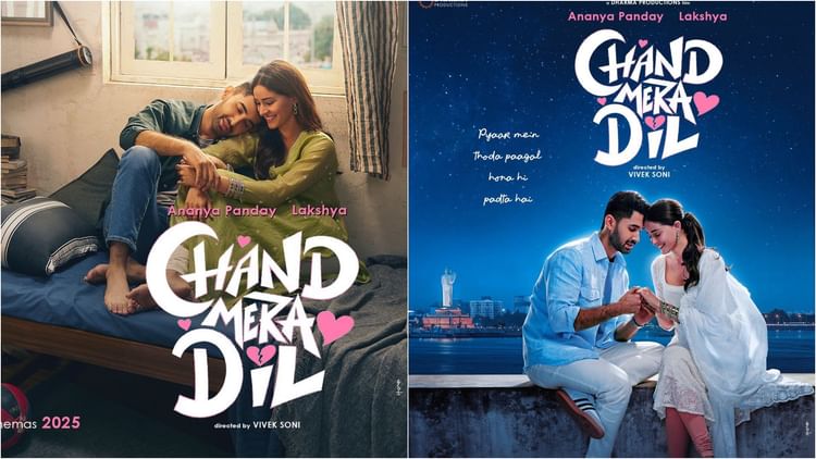 Karan Johar Announces New Film Chand Mera Dil Starring Ananya Panday ...