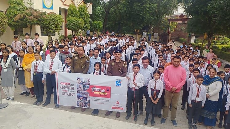 Police Ki Pathshala Program Organized By Amar Ujala Foundation In Jakhera Una - Amar Ujala Hindi ...