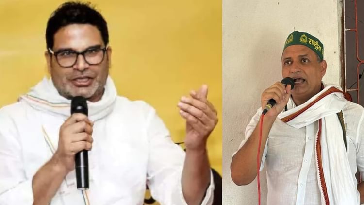Bihar : Prashant Kishore Targeted Nitish Kumar Nda 2024 Lalu Yadav Rjd Party Bahubali Sudhakar ...