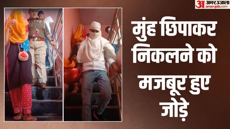 Police Found Three Couples In Objectionable Condition In Two Hotels In ...