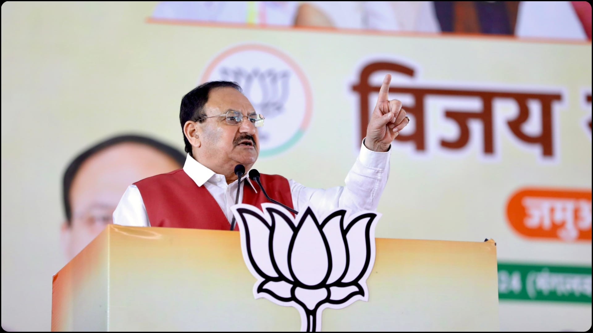 Jharkhand Assembly Election 2024:cong, Jmm, Rjd Synonymous With Corruption, Nepotism, Dynastic ...