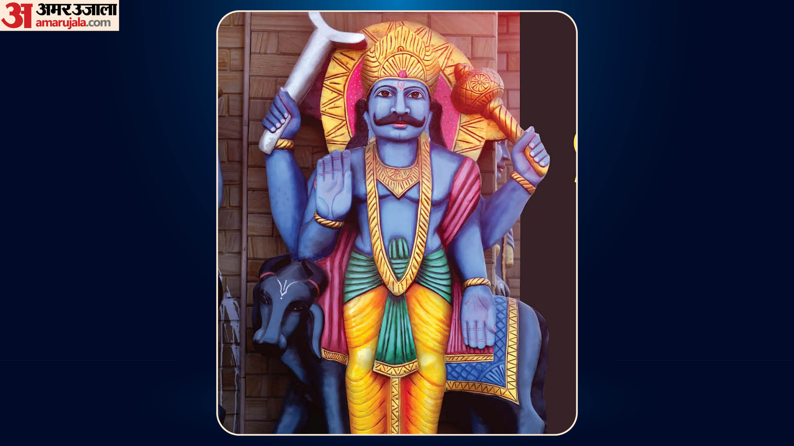 Shani Sade Sati Upay:इन 3 राशि वालों पर शनि की साढ़ेसाती, प्रभाव से ...