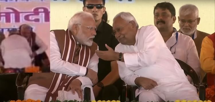 Bihar News: Cm Nitish Kumar Bowed To Touch Pm Modi's Feet, Bjp Minister Said - Have Respect For ...