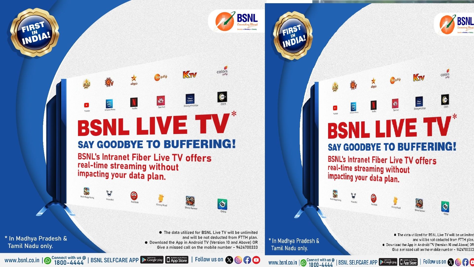 Bsnl Launches Fibre-based Intranet Tv Service With Over 500 Live Channels - Amar Ujala Hindi ...