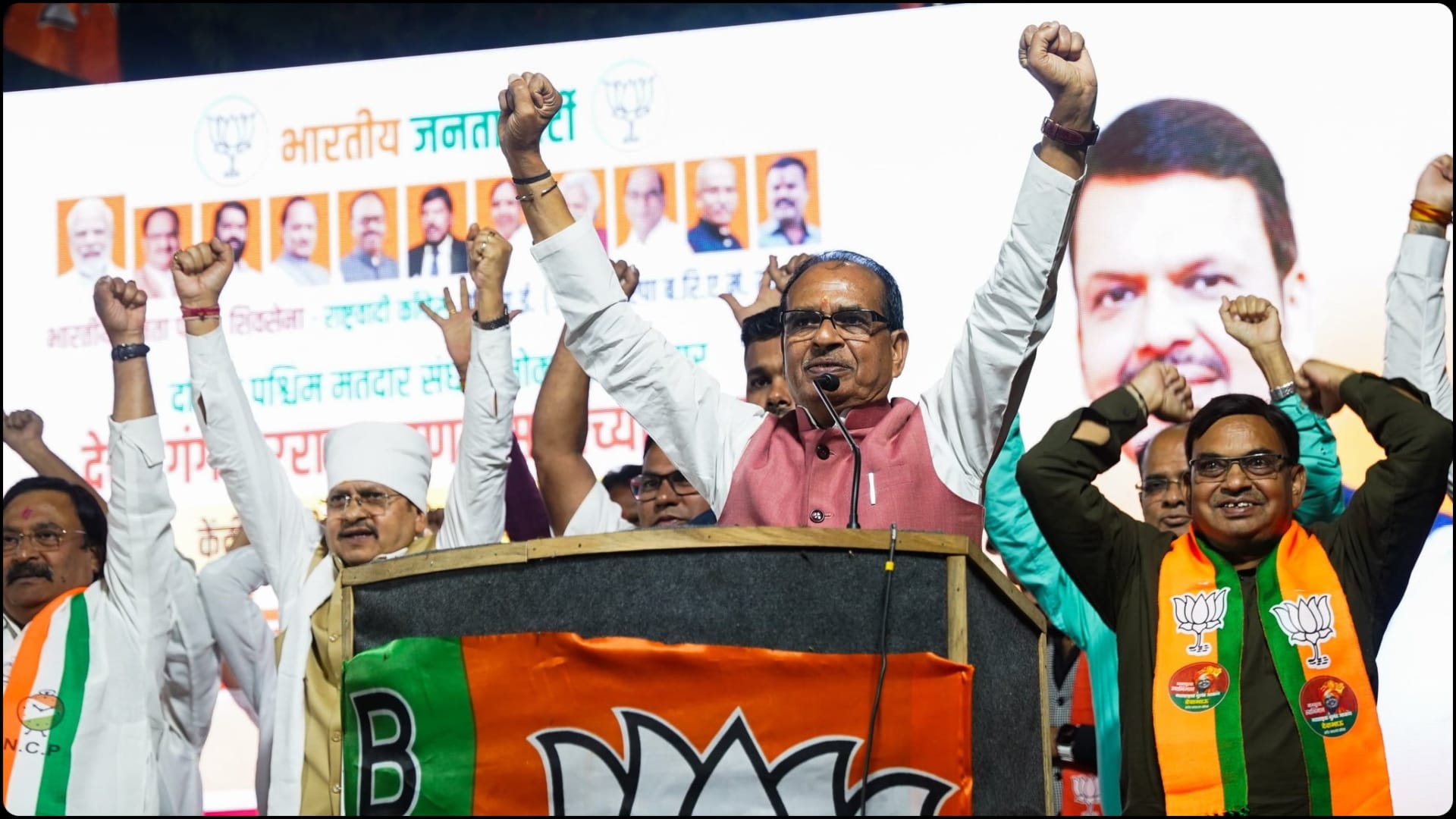 Jharkhand:घुसपैठ के कारण खतरे में झारखंड की 'माटी, बेटी, रोटी ...