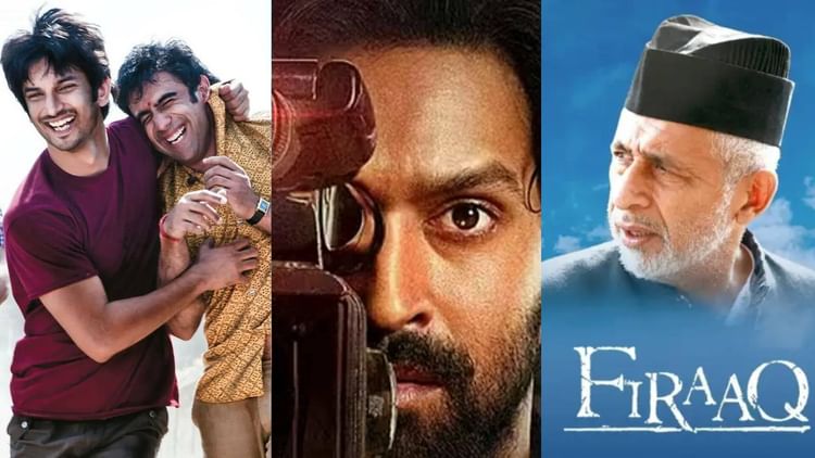 Films On Godhra Kand Gujarat Riots 2002 The Sabarmati Report Kai Po Che ...