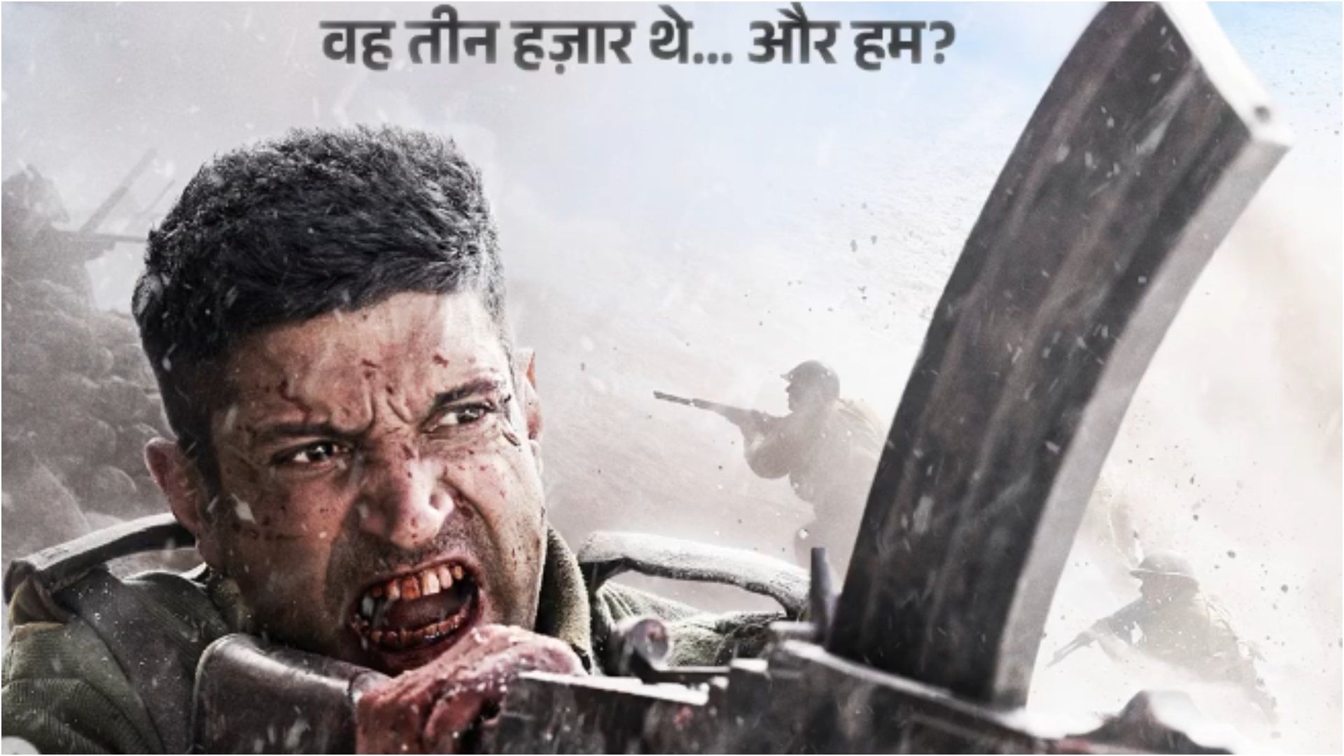 Farhan Akhtar Shares Poster Of His Movie 120 Bahadur Pays Tribute To Heroes Of Rezang La On 62nd ...