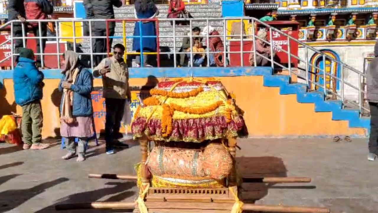 Badrinath Dham: जय बदरीविशाल के उदघोष...योग बदरी मंदिर पांडुकेश्वर के ...