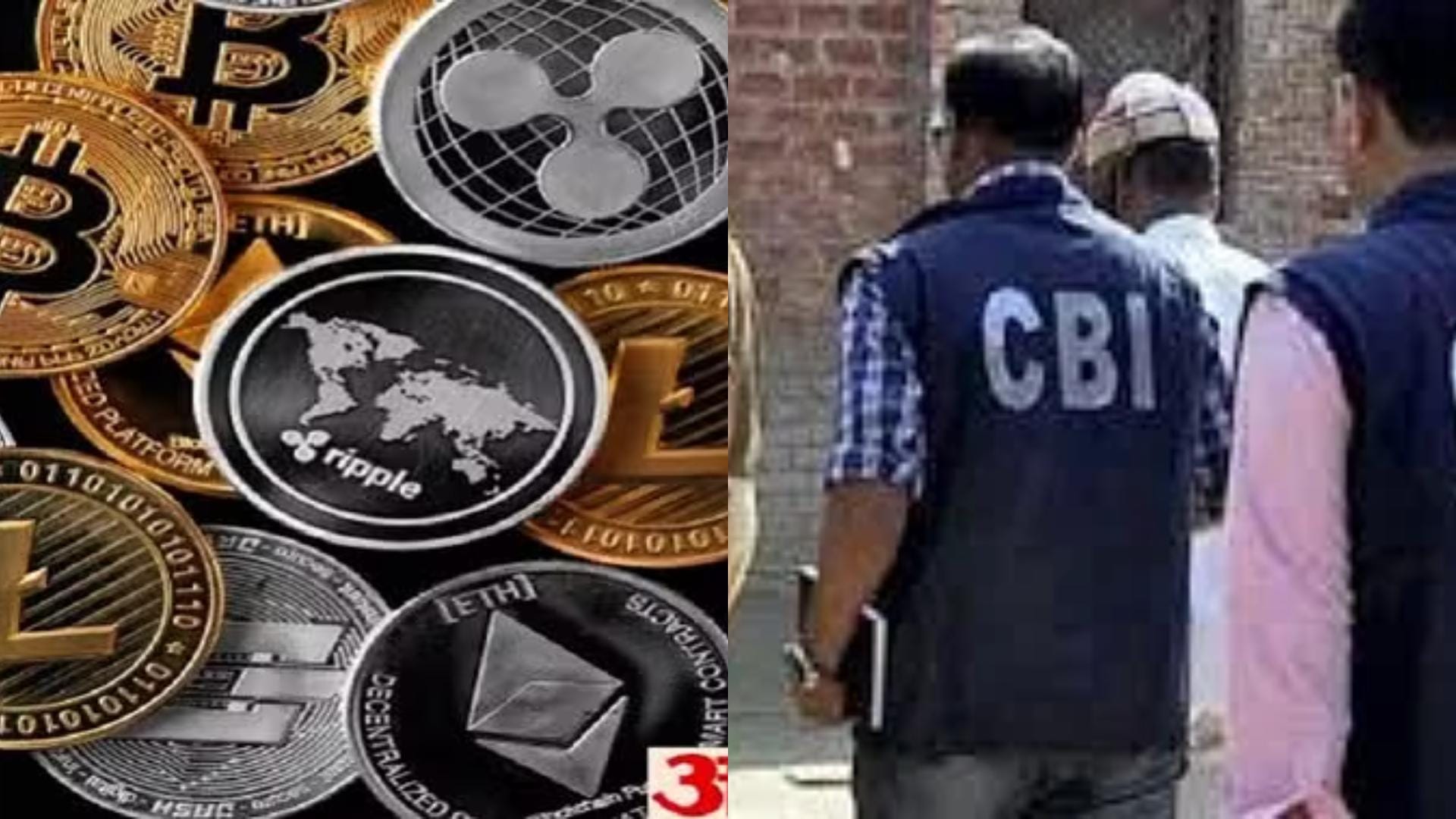 Cbi Begins Investigation In Maharashtra Bitcoin Scam Case, Fir ...